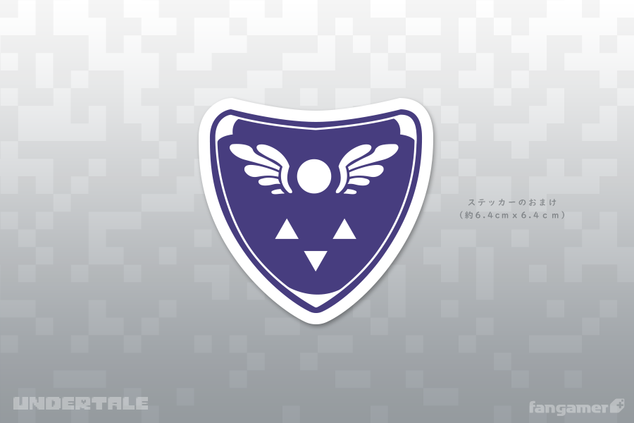 「UNDERTALE」－ DELTA RUNE Tシャツ - Fangamer Japan