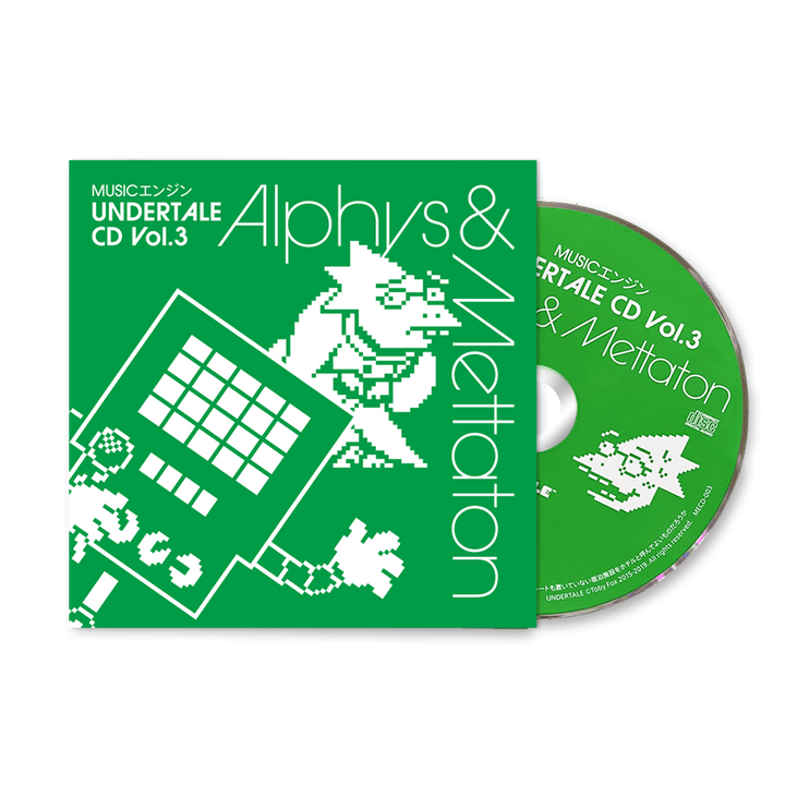 「UNDERTALE」－ MUSICエンジン UNDERTALE CD Vol. 4: Sans & Papyrus - Fangamer Japan